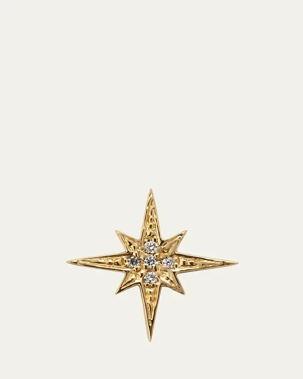 SYDNEY EVAN Diamond Starburst Single Stud Earring - Gold