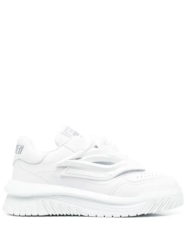 Versace Odissea Leather Sneakers - White
