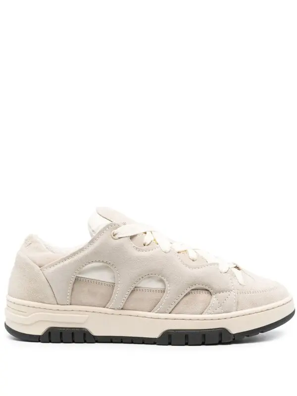 SANTHA Lace-up Sneakers - Neutrals