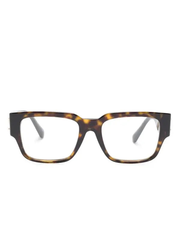 Versace Medusa Glasses