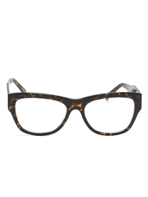 Balenciaga Logo-embossed Glasses