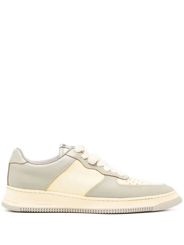 Mihara Yasuhiro Rosy Leather Sneakers