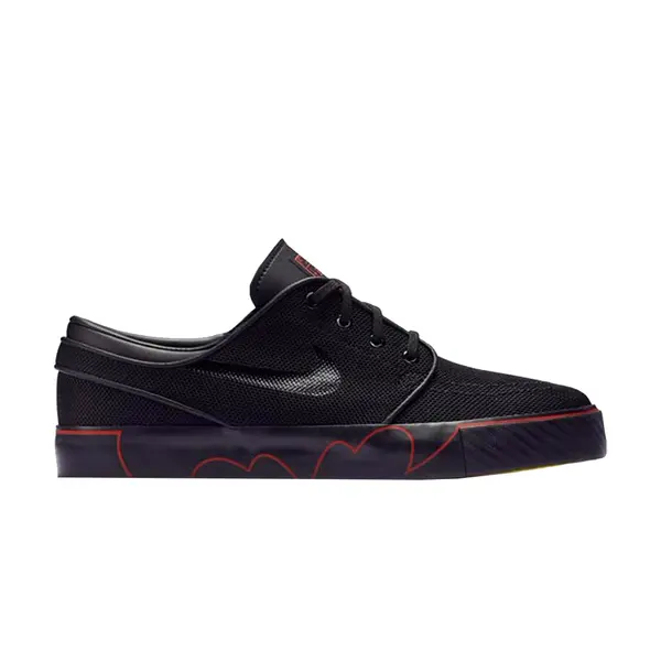 Nike Zoom Stefan Janoski 'db - Black