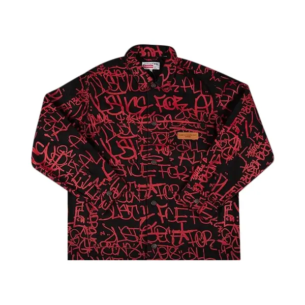 Supreme X Comme Des Garçons Shirt Printed Canvas Chore Coat - Black