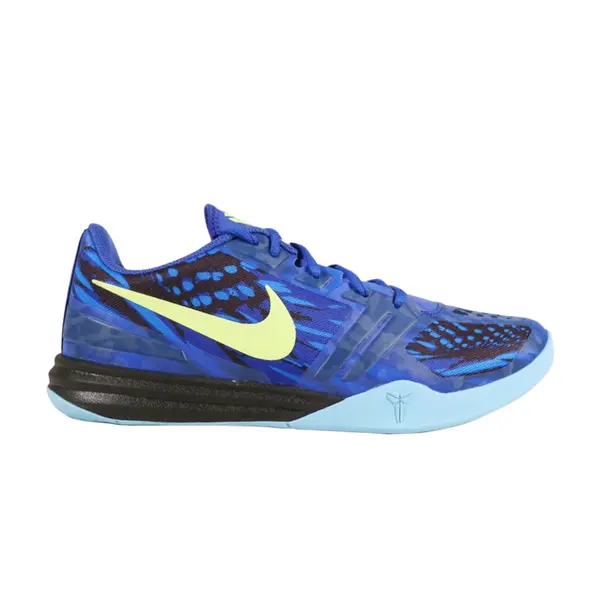 Nike Kb Mentality Sneakers - Blue