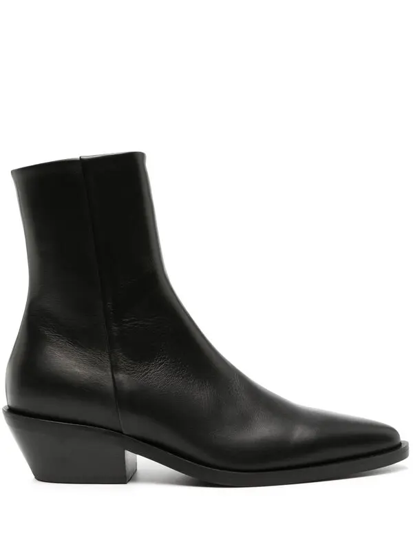 A.emery Hudson Leather Ankle Boots