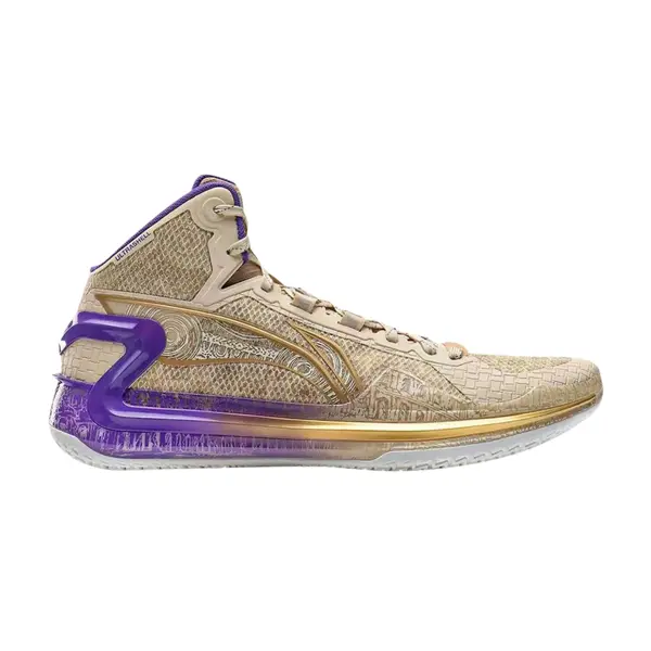 LI-NING Liren 4 'chang An & Rome' High-top Sneakers - Tan