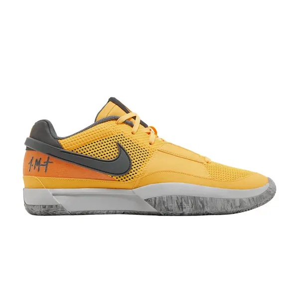 Nike Ja 1 Sneakers - Orange