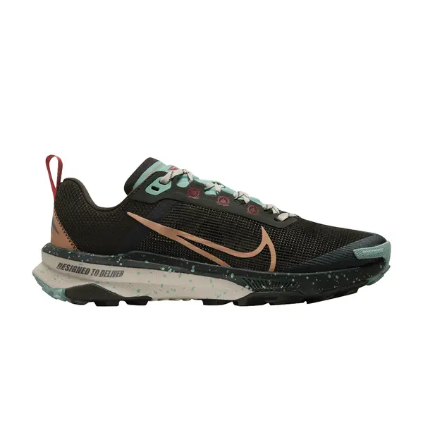 Nike Terra Kiger Sneakers - Green