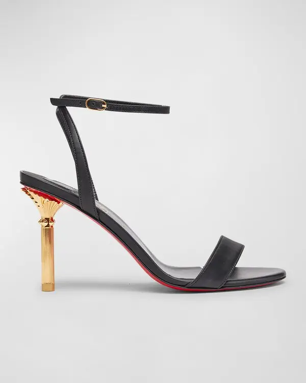 CHRISTIAN LOUBOUTIN Leather Ankle-strap Red Sole Sandals - Leche/gold ...