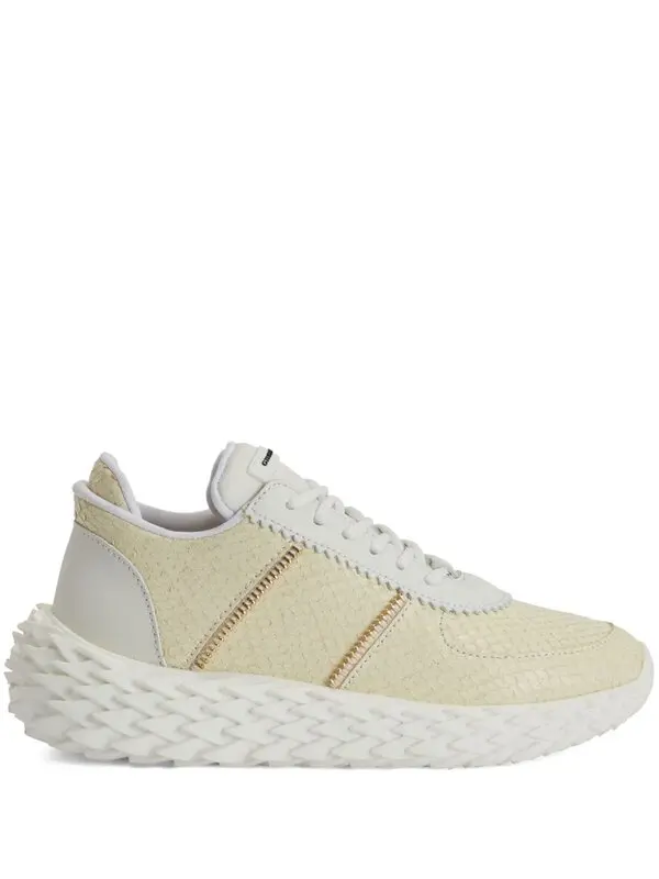 GIUSEPPE ZANOTTI Urchin Sneakers - Neutrals