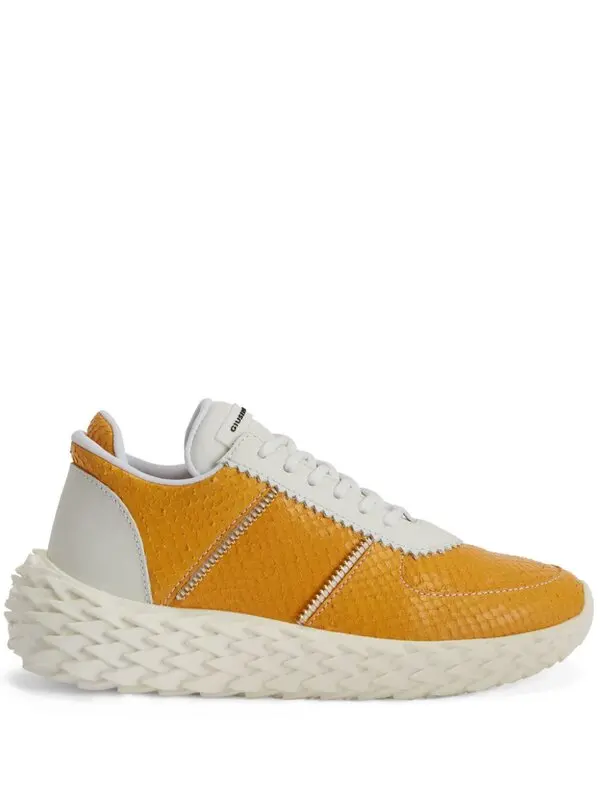 GIUSEPPE ZANOTTI Urchin Sneakers - Yellow