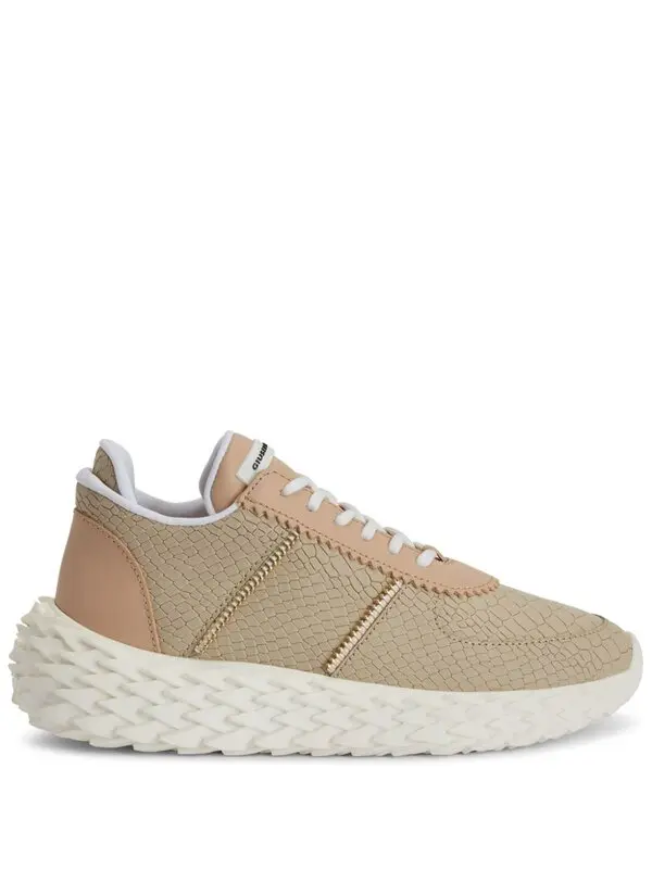 GIUSEPPE ZANOTTI Urchin Sneakers - Neutrals