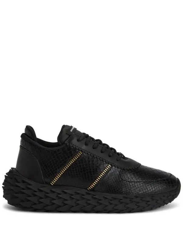GIUSEPPE ZANOTTI Urchin Leather Sneakers - Black