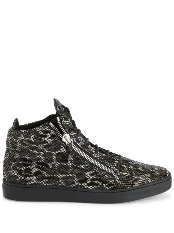 GIUSEPPE ZANOTTI Kriss Leopard-print High-top Sneakers