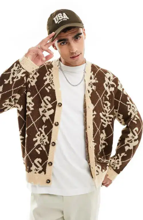Asos Oversize Destroyed Fluffy Cardigan In Brown 45% Off
