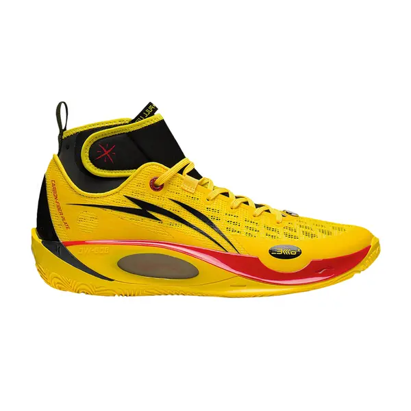 LI-NING Wade 808 2 Ultra V2 Sneakers