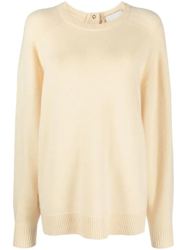 Isabel Marant Lison Stud-fastening Jumper - Neutrals