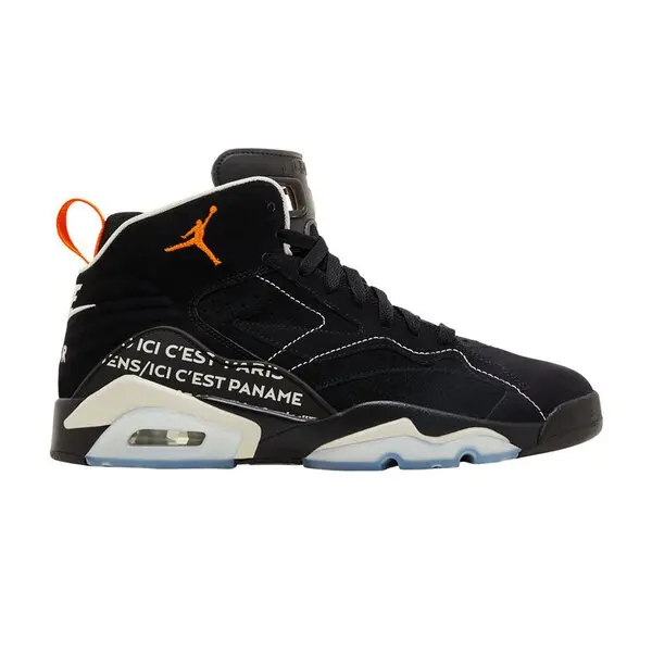 JORDAN Paris Saint-germain X Mvp Magma - Black