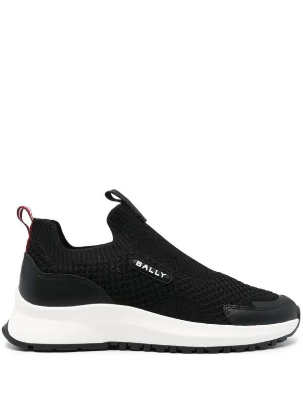 Bally Knitted Upper Slip-on Sneakers - Black