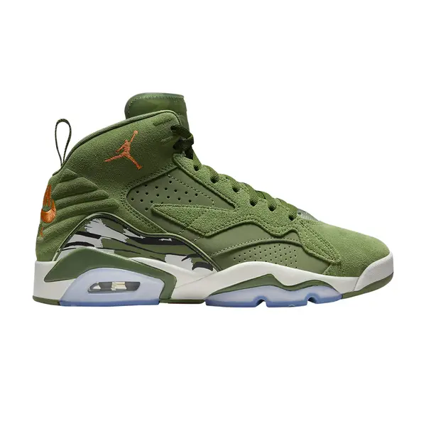 JORDAN Mvp Sneakers - Green
