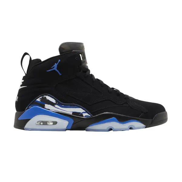 JORDAN Mvp Sneakers - Black