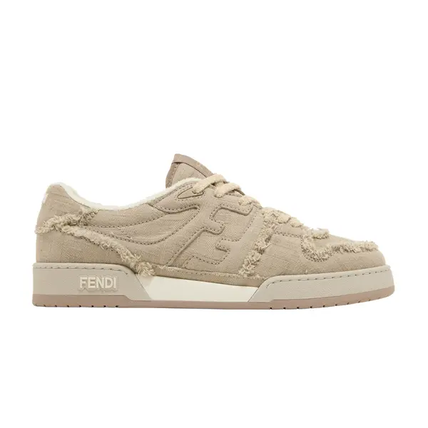 Fendi Match Sneakers - Brown