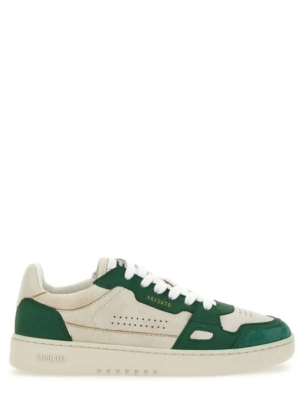 Axel Arigato Leather Sneakers - Green
