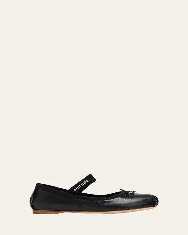 Miu Miu Leather Ballerina Flats - Nero