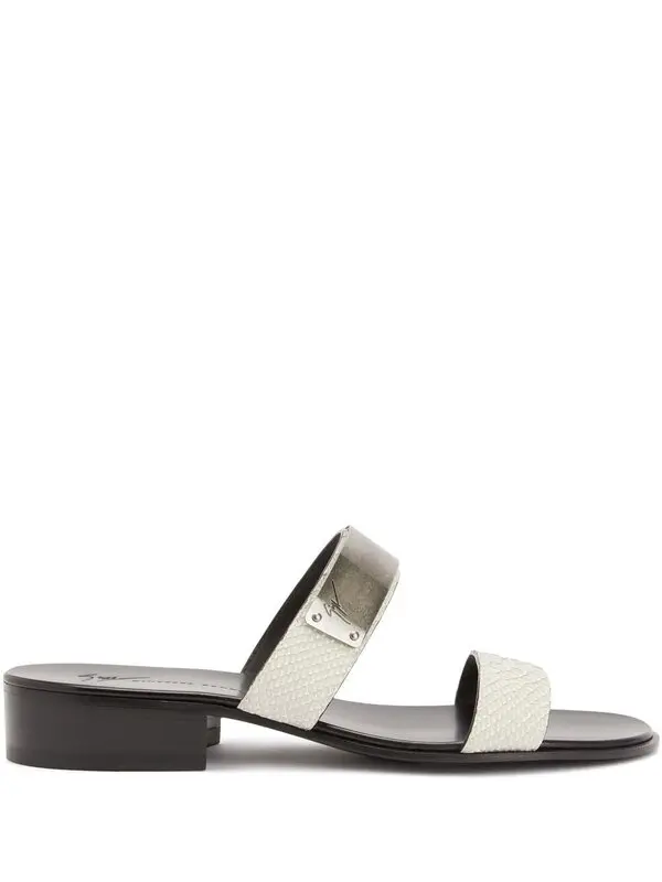 GIUSEPPE ZANOTTI Ignazio Double-strap Slide Sandals - White
