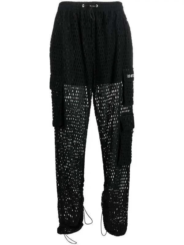 Khrisjoy Mesh Drawstring Track Pants
