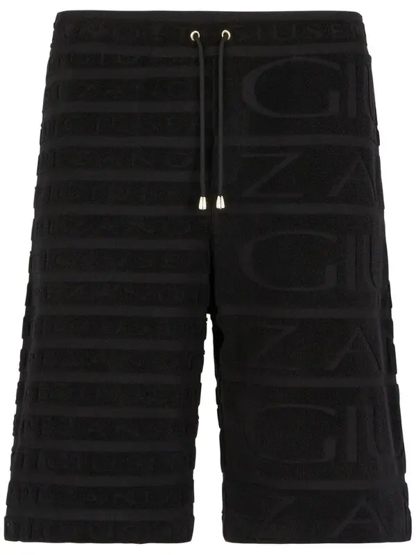 GIUSEPPE ZANOTTI Logo Terry-cloth Bermuda Shorts