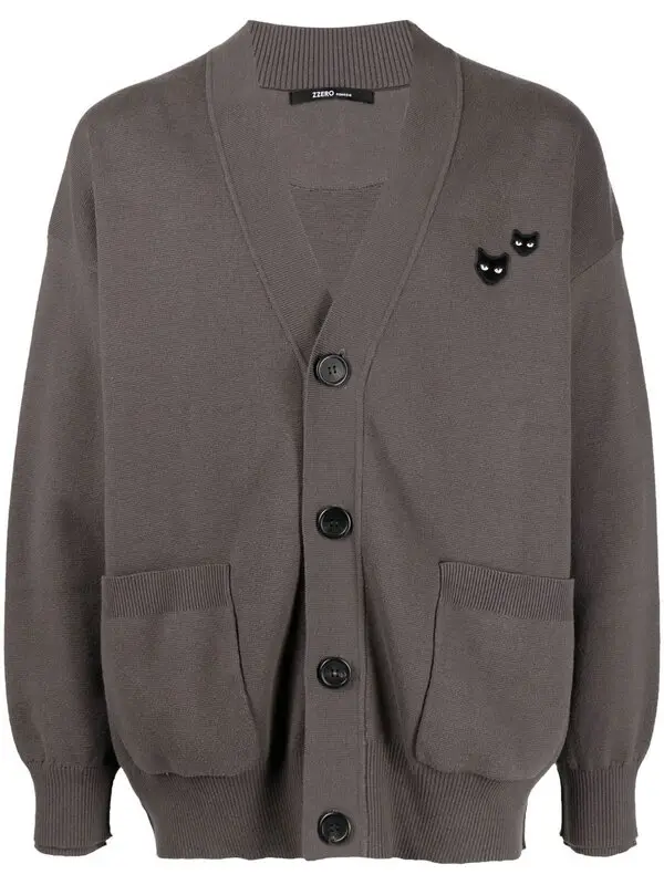 SONGZIO Twin Panther Cotton-cashmere Cardigan