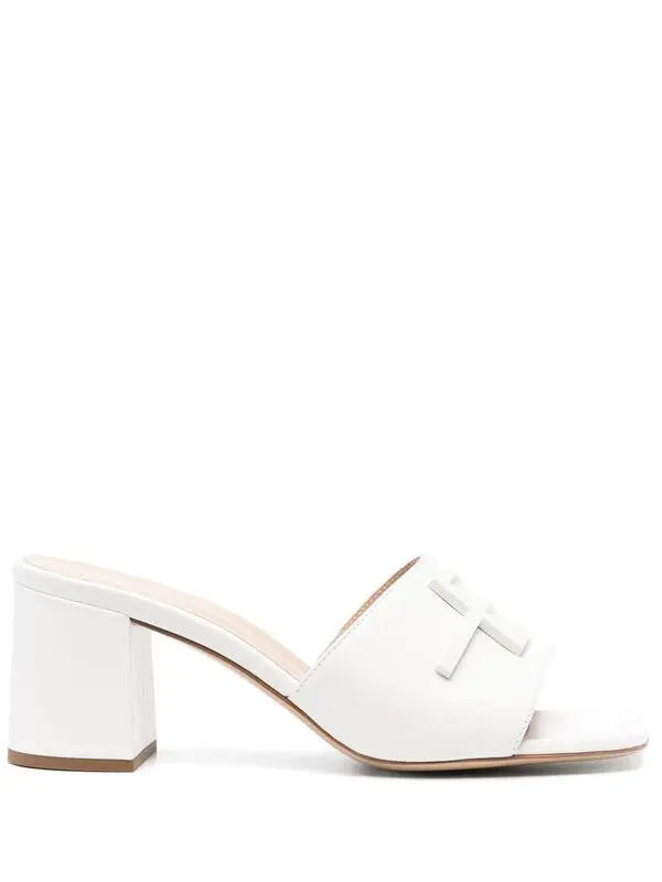 BALDININI 70mm Open-toe Sandals