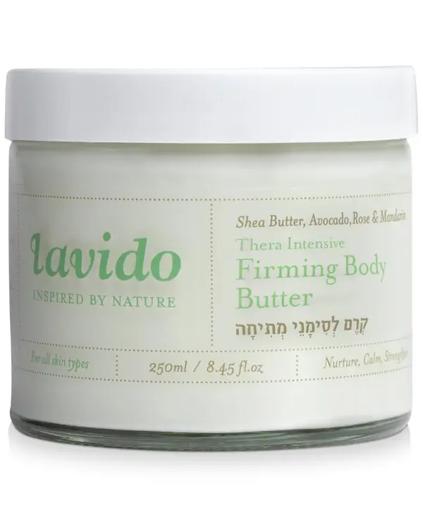 LAVIDO Thera Intensive Firming Body Butter