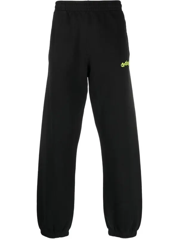 Off-White Arrows Motif Track Pants