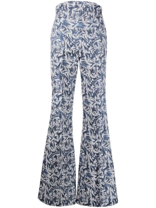 ATU BODY COUTURE Rhythm Brocade Trousers