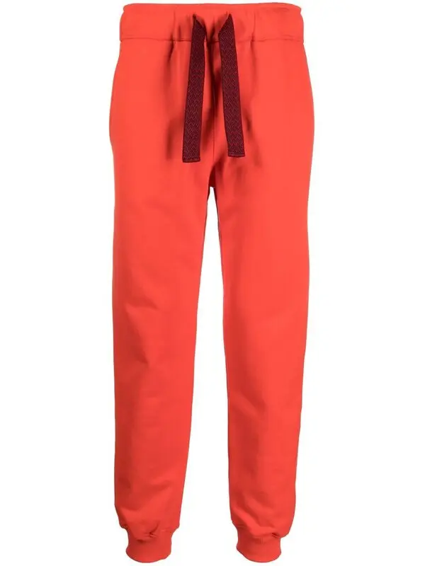 LANVIN Curb Woven Drawstring Track Pants