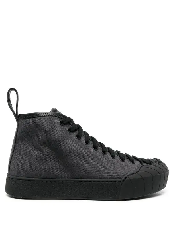 Sunnei Isi High-top Sneakers - Grey
