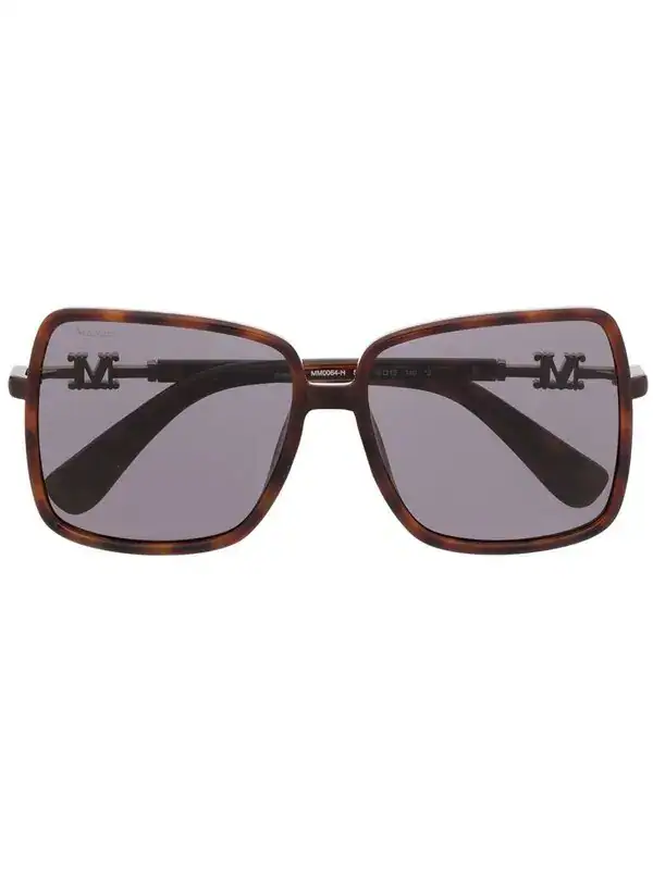 Max Mara Oversized Square-frame Sunglasses - Brown  display picture 2