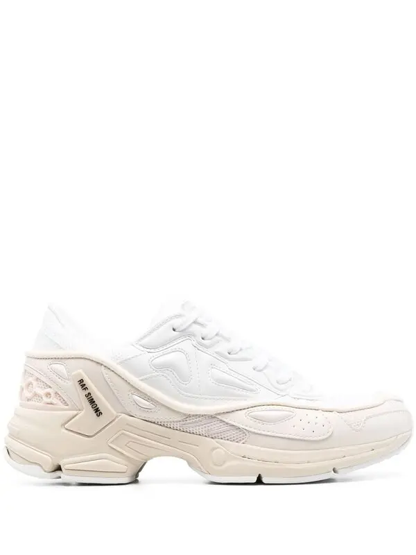 Raf Simons Pharaxus Chunky Sneakers - White
