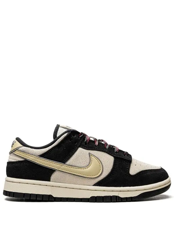 Nike Dunk Low Lx Sneakers - Neutrals