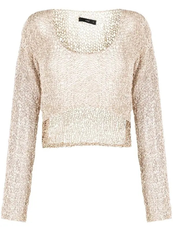 Voz Cropped Jumper - Brown