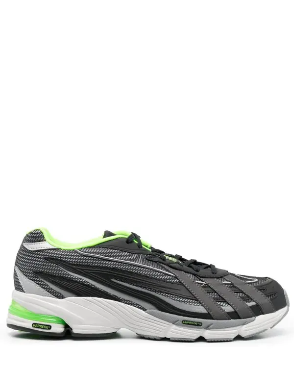 Adidas Colour-block Panelled Sneakers