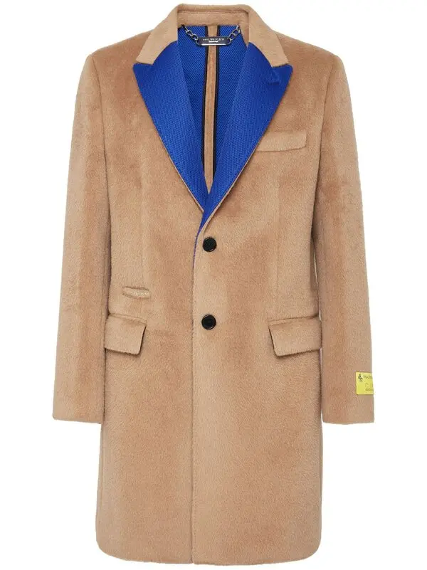 Philipp Plein Single-breasted Wool Coat