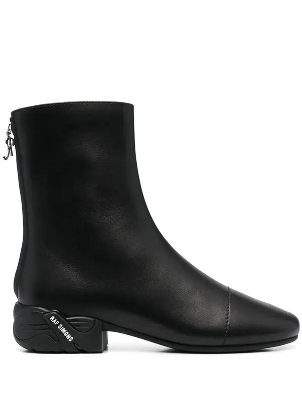 Raf Simons Logo-print Ankle Boots - Black