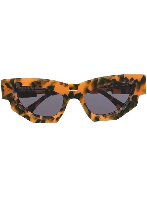 KUBORAUM Cat-eye Frame Sunglasses