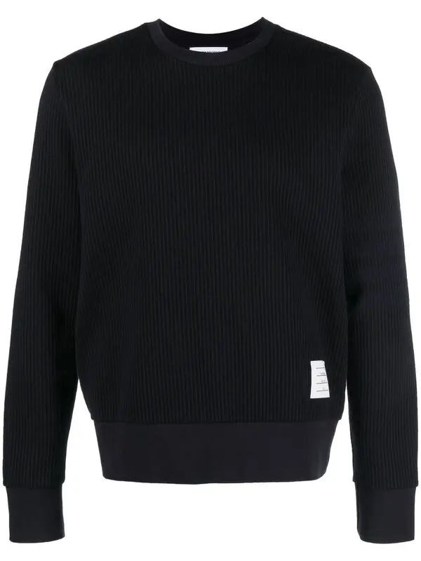 Thom Browne 4-bar Seersucker Sweatshirt