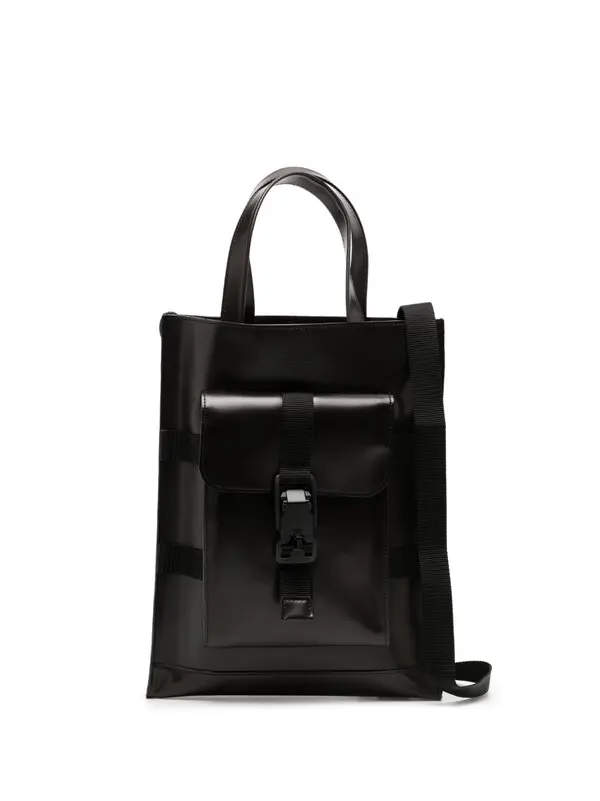MAKAVELIC Embossed-logo Leather Shoulder Bag - Black