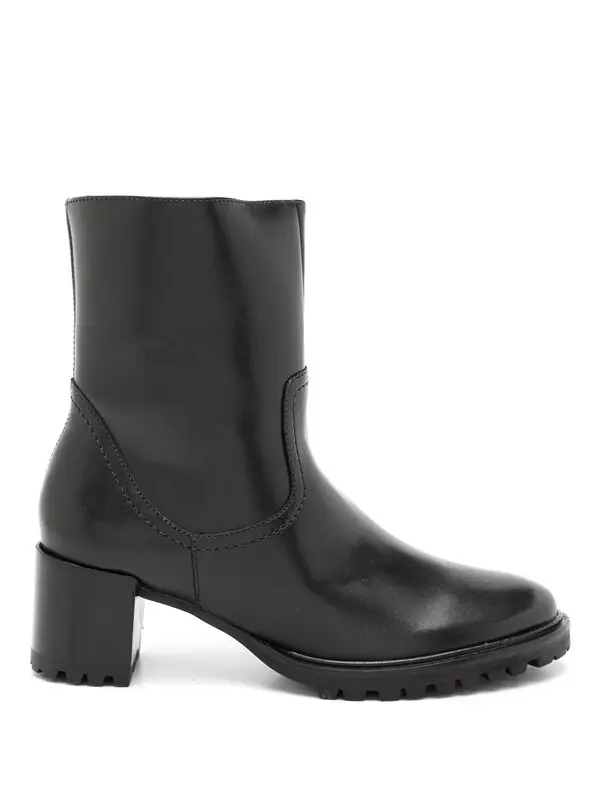 STUDIO CHOFAKIAN Cyndie 55mm Ankle Boots